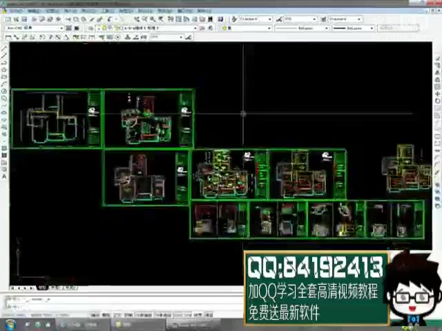 auto cad培训视频 cad画图教程在线 cad2004怎么打印pdf