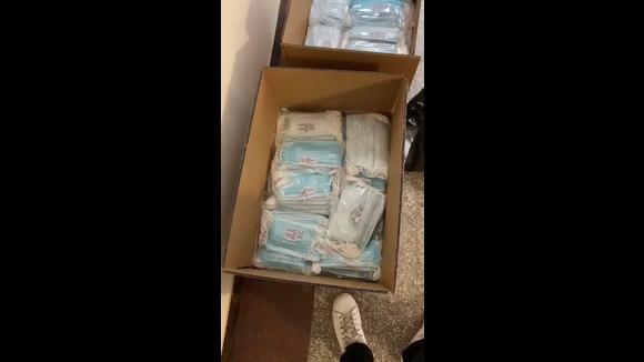 一次性医用口罩价格美丽