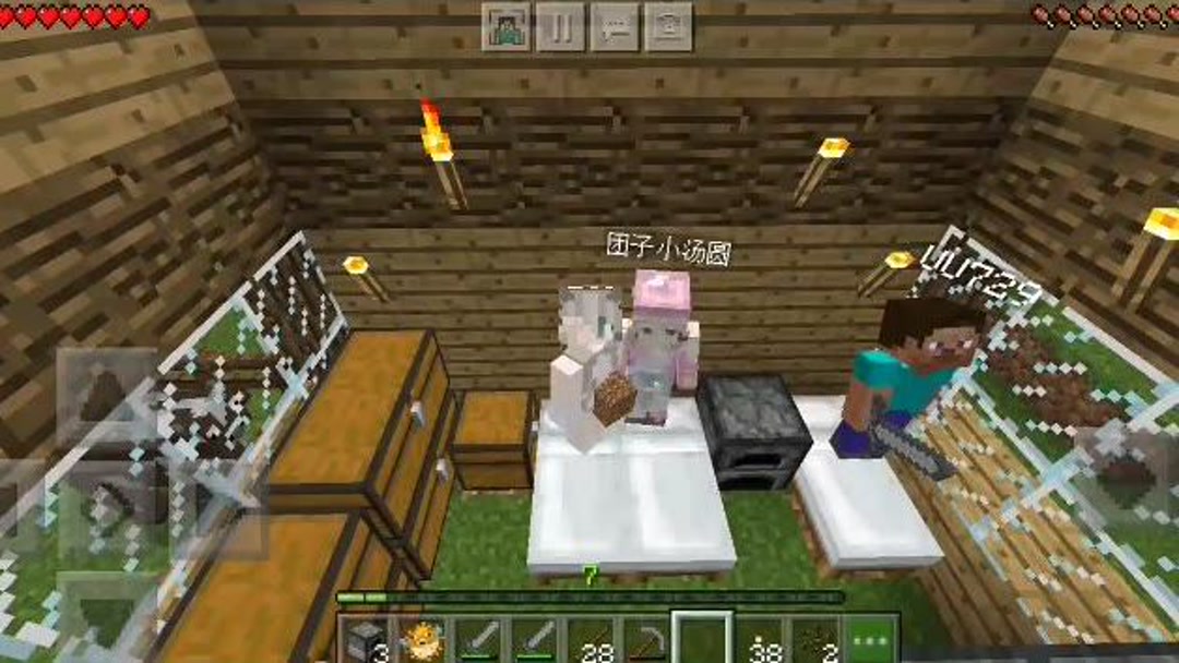 我的世界三人无模组生存1