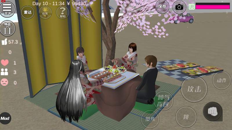 樱花校园模拟器:跟好朋友一起开车出去野餐,美景美食还有好朋友
