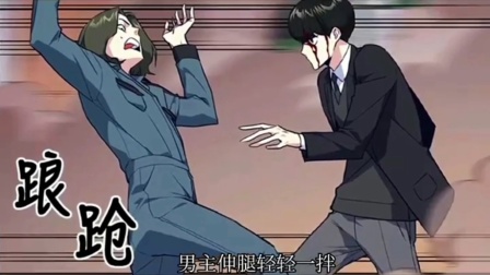 老实人的愤怒有多可怕?