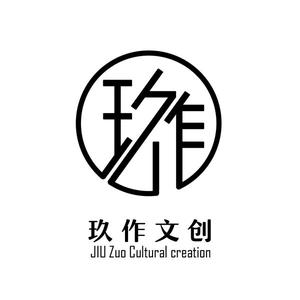 马拎鼠鲜生产地直发 