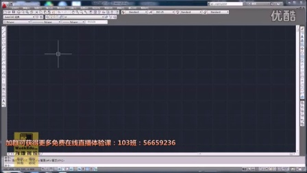 3dmax室内建模教程 3dmax教程入门到精通 3D基础教程