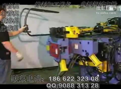 50全自动 cnc弯管机