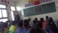 六年级数学课堂实录 2013