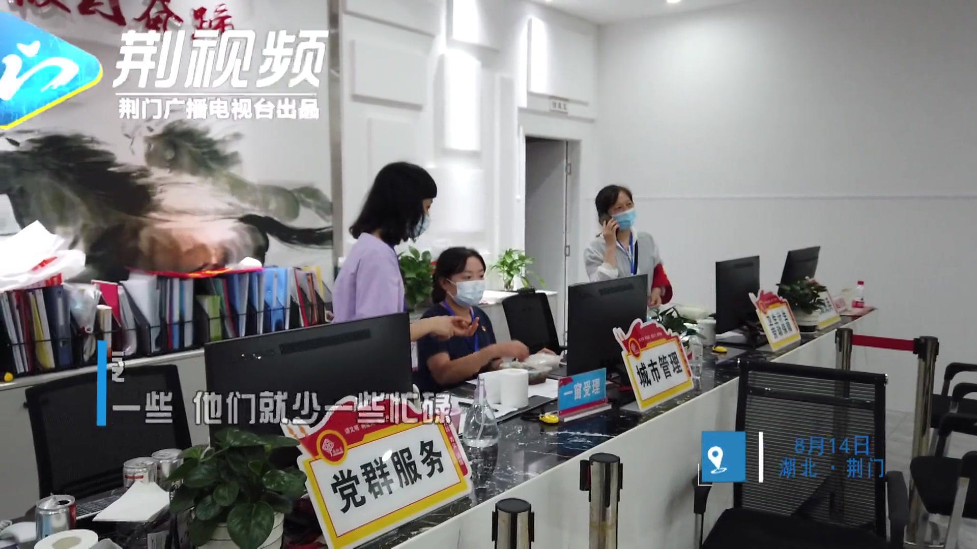 全力以赴同心抗疫|志愿者:我们多做一些他们就少一些忙碌