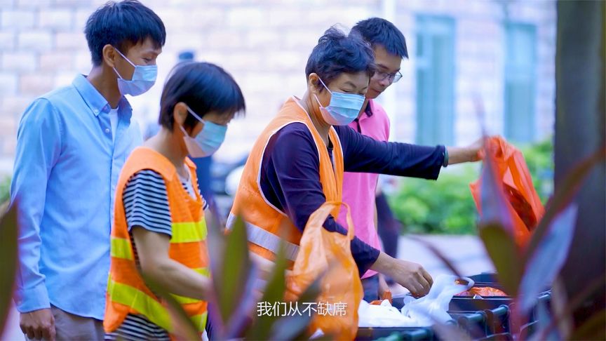 35号作品《助推垃圾分类新时尚 我们在行动》