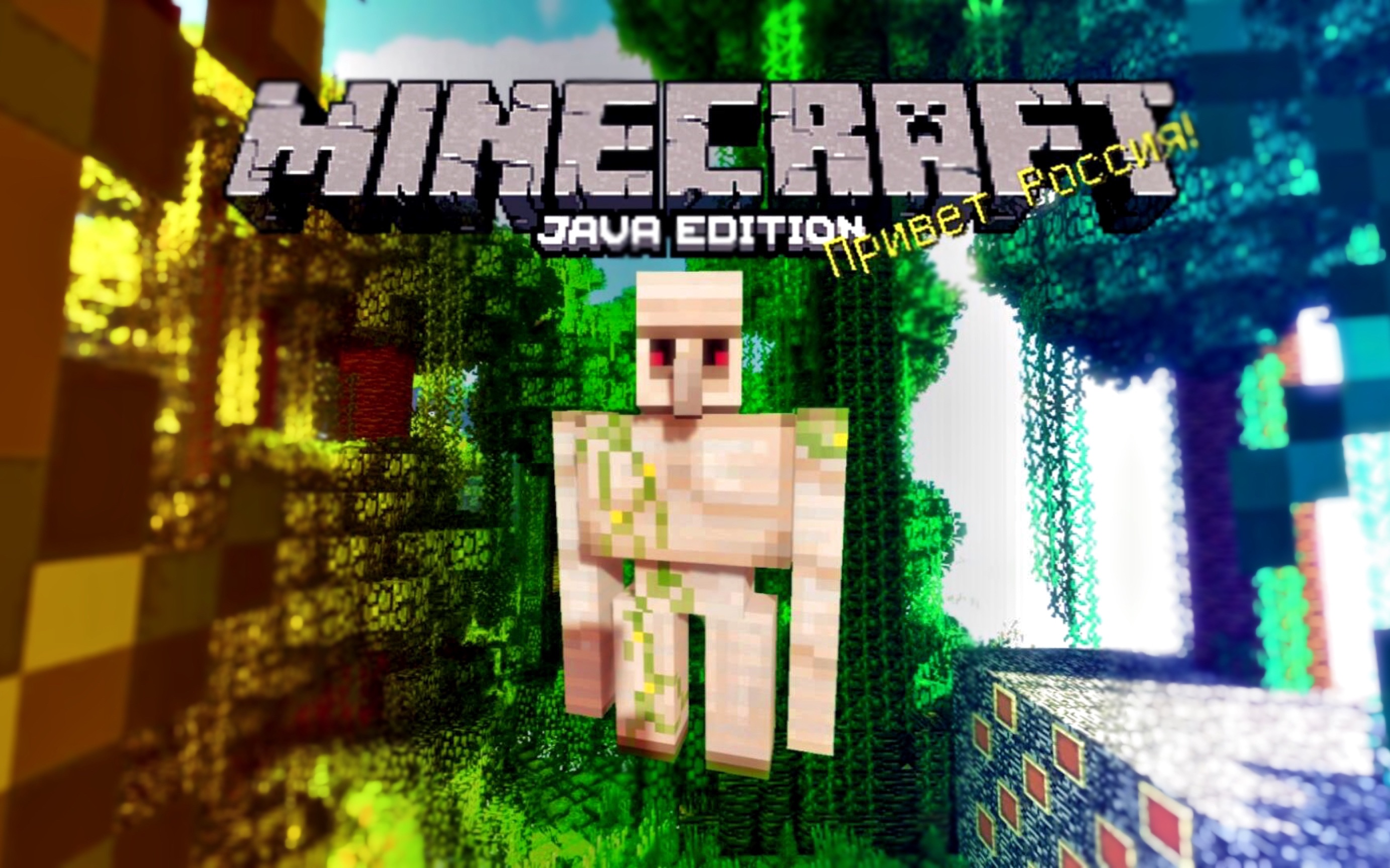 爆肝两个月的超长代码建筑生成!