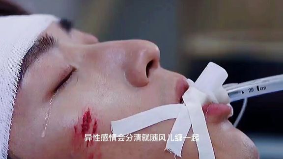 今生无缘在一起,来世再爱你一次#2020生机大会#爱情#热门