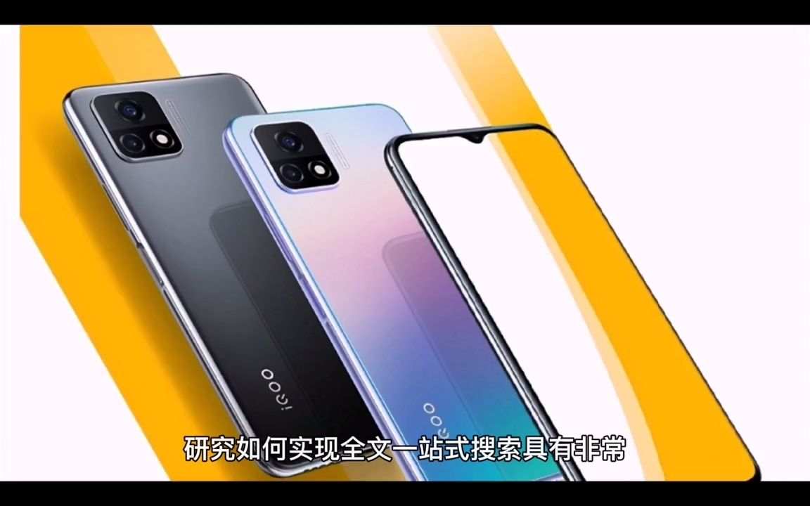 双层PDF技术在档案数字化过程中的应用 - 抖音