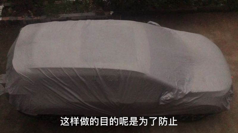 我的鄂A牌车被村里封存,防止电瓶亏电,我用这个功能把它启动了