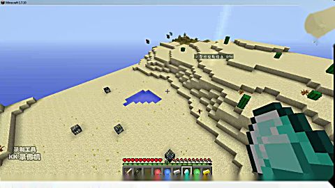 我的世界1.7.10暮色森林mod实况生存第五期 打败海盗骷髅王、基岩...