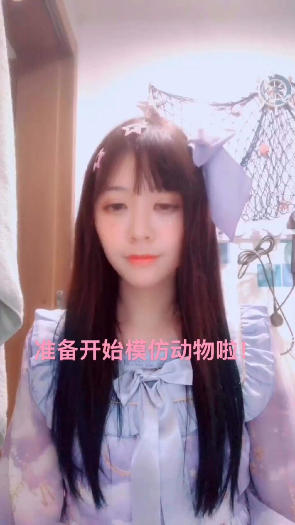 根据声音模仿动物~是你喜欢的吗?