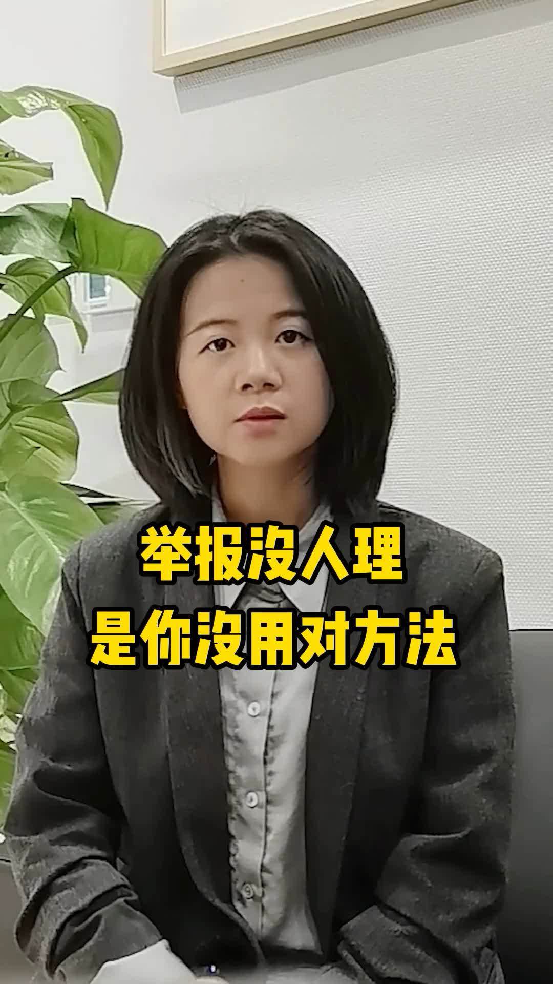 你学会了吗律师法律咨询律搜搜无障碍公益普法
