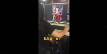 ps 快速去除图片中的文字,超实用的小技巧!ps教程