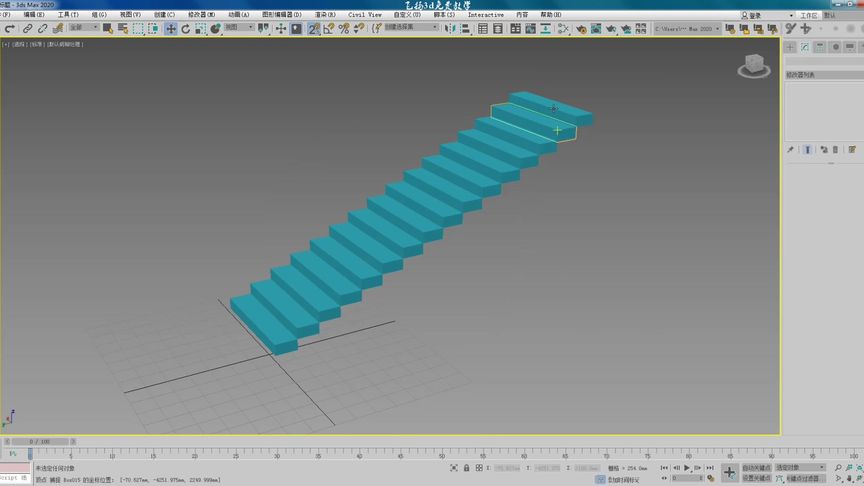 快速制作出一个楼梯#3dmax零基础学习教程 #3d效果图 #自学3dmax