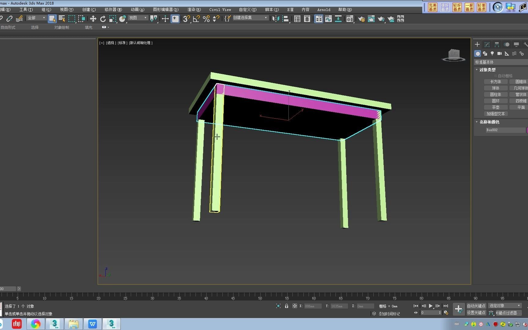 3Dmax资源库,3dmax动物建模视频,做3d建模笔记本排名