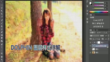 ps cs3视频教程 平面设计作品欣赏 ps如何抠图