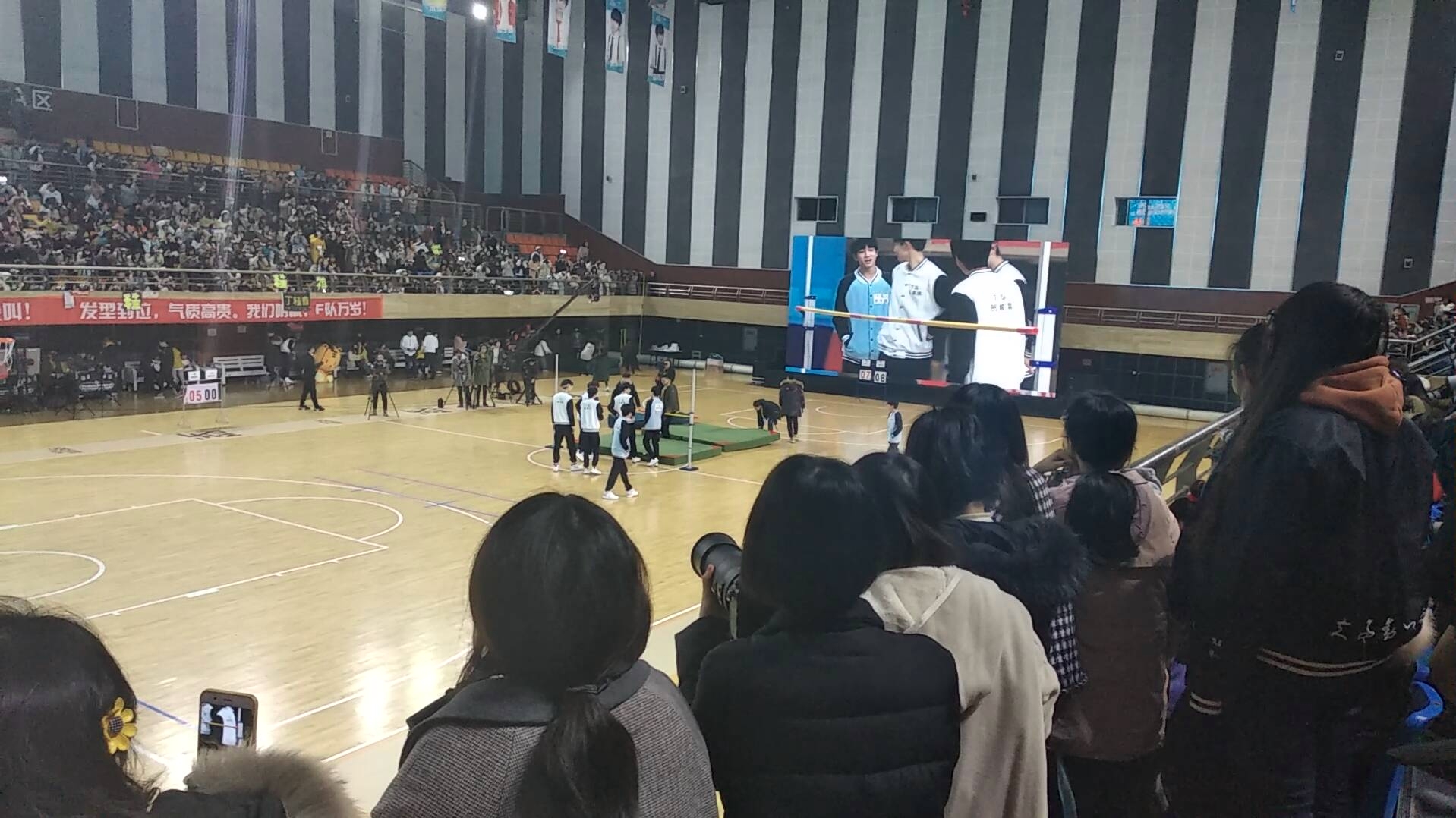 TF家族冬季运动会