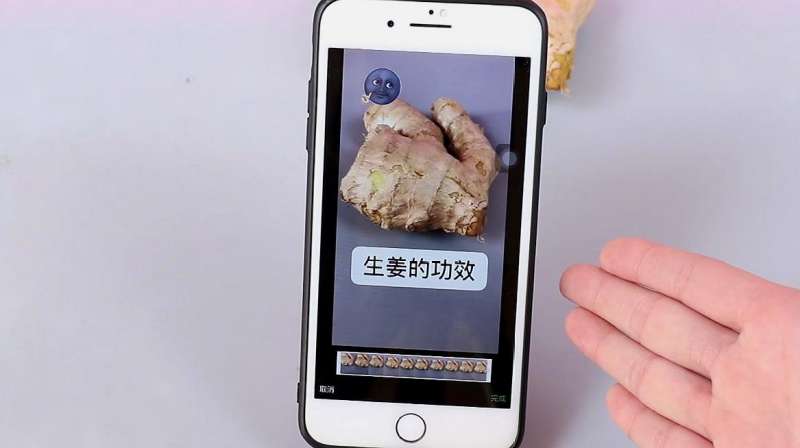 微信拍的小视频可以加字幕了,方法简单,回家试试吧