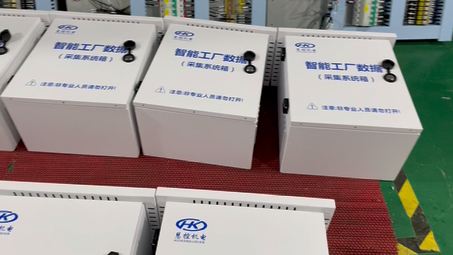 控制柜安装调试