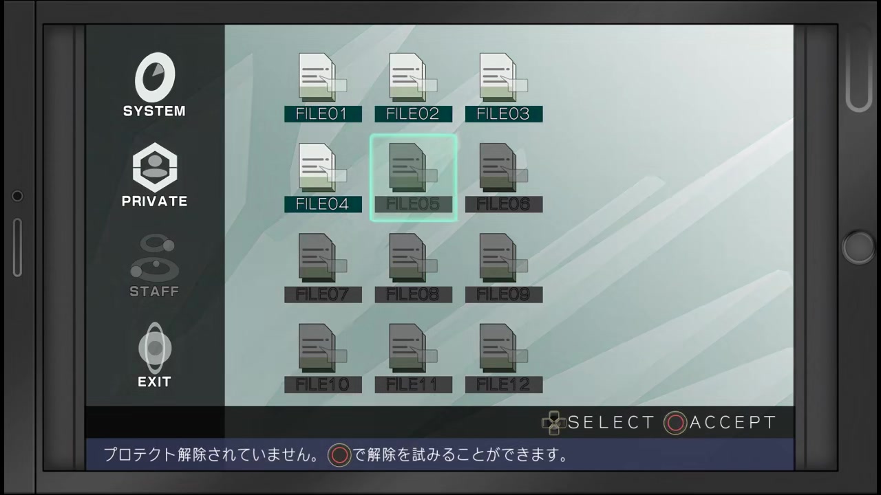 (PS4).hack G.U. Last Recode Terminal Disc