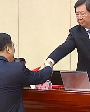 ...完成各项议程后,会议闭幕。省委书记、省人大常委会主任楼阳生出席...