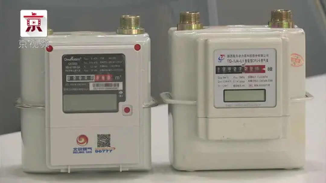 本市将陆续推广新型智能燃气表,新表可用手机查余量