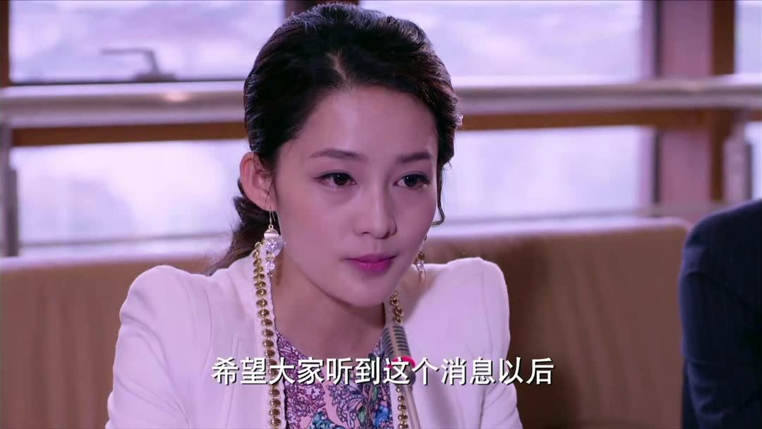 千金归来:潘伟森被通知参加会议,长清拿出交通事故报告,潘伟森立马就...