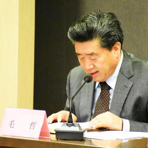 毛哲企业管理课 