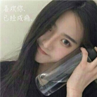 花房姑娘成成
