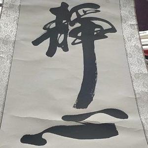 苏北户外钧哥 