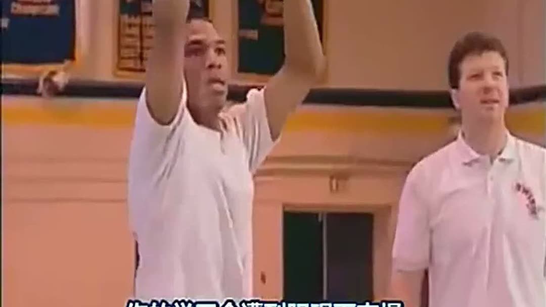 篮球投篮姿势技巧教学视频gt