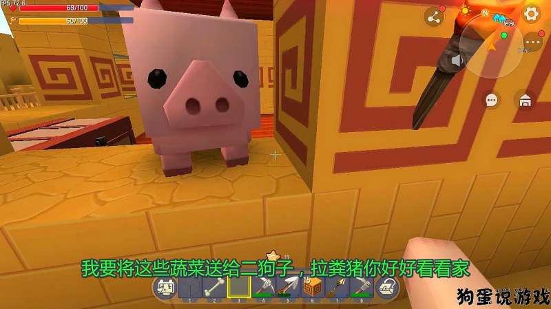 迷你世界:我重新盖了一个房子,到了夜晚怪物透过窗户攻击我