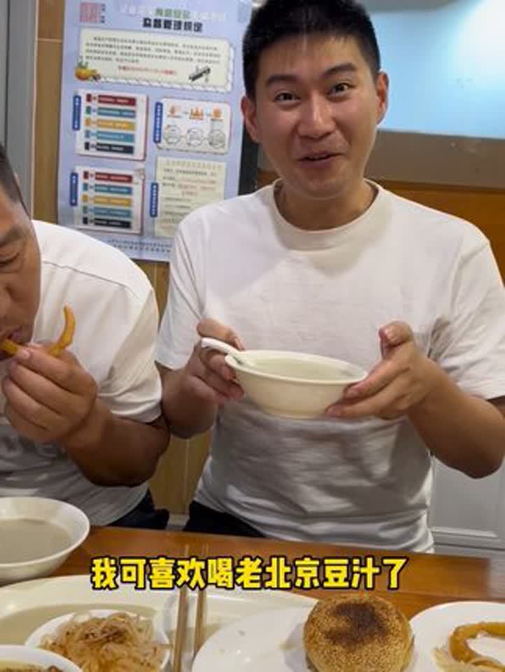 ...和佳辉的日常 #东北人 #今年618够省才京东 #数码产品这样买才划算