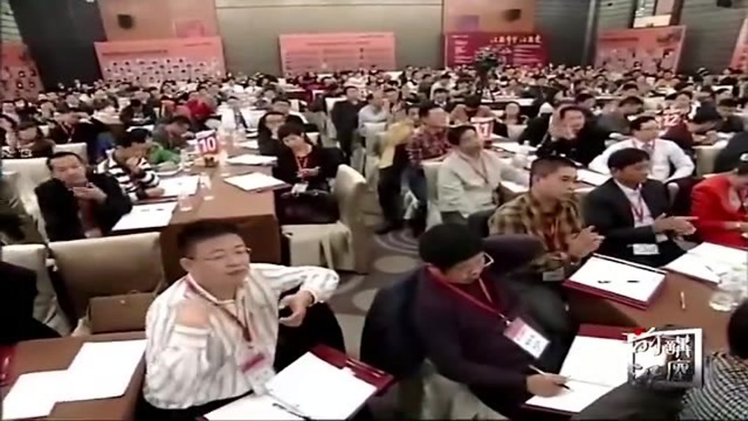 领袖型企业家俞凌雄 《运管模式 三》如何练就帝王之才