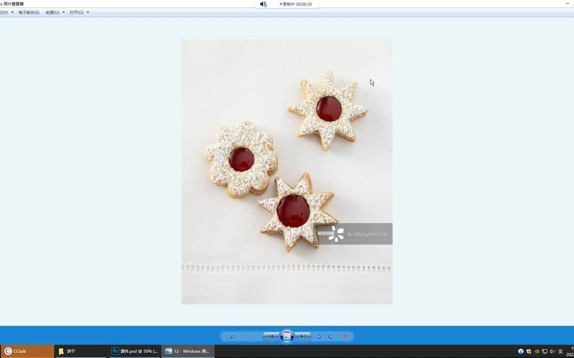 专利复审和无效宣告实务研修班学习心得二suzh101