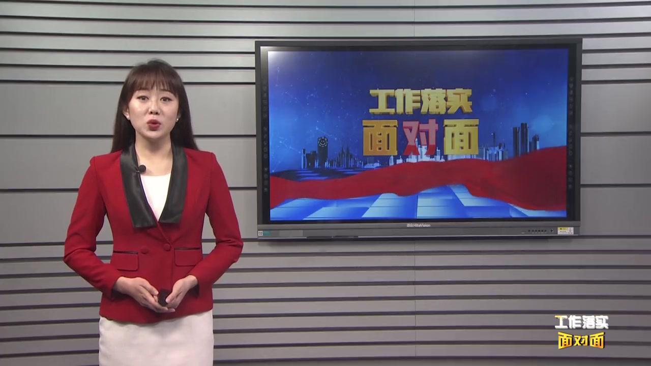TATV视频丨市城市管理局:更新市政道路基础设施完善城市路网