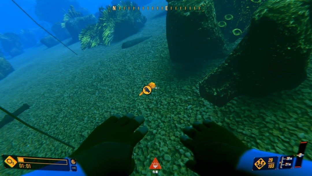 捡海星找宝藏,这款潜水模拟器带你领略海底的美丽