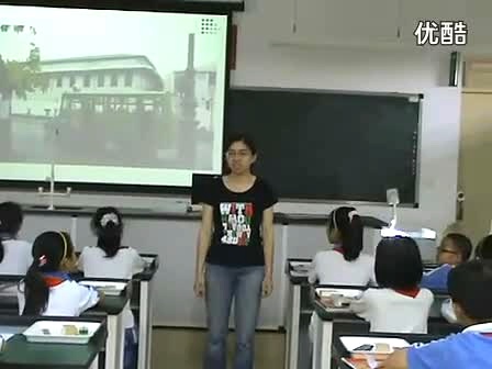 斜坡的启示 科教版_小学五年级科学优秀课实录视频视频