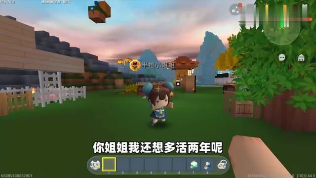 迷你世界:半拉都劝妮妮别玩过山车了,可她不听,这下转晕了吧