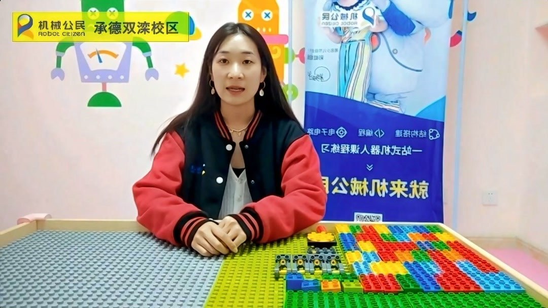 第二节课—拨盘式电话