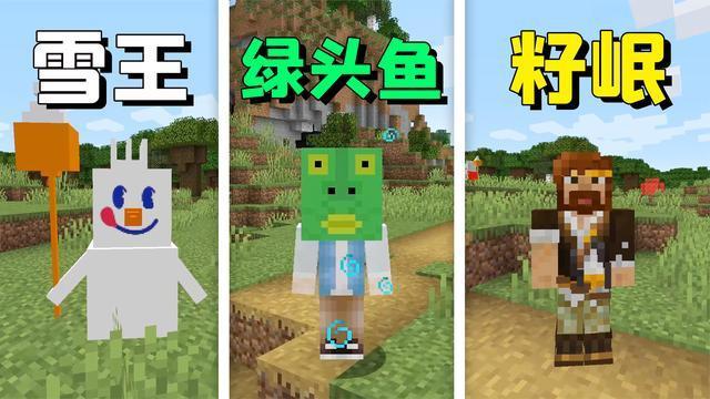 裤子大恶魔西瓜视频