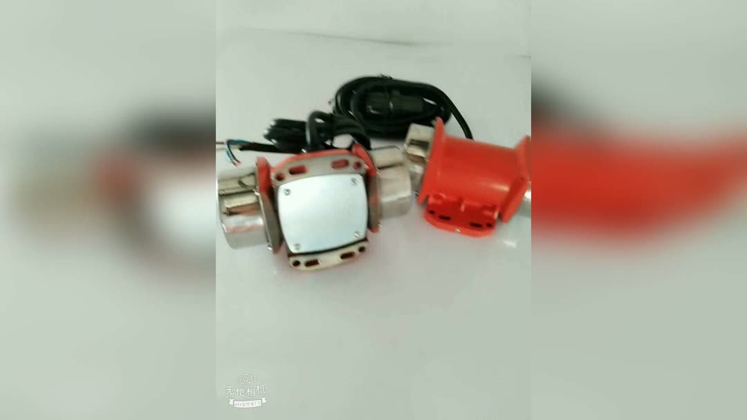 振动马达220V380V120W防水型振动马达三相异步电机竞铭电镀线专用
