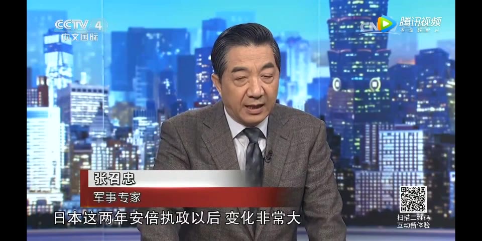 【局座】张召忠:媒体说日本准航母是误读,那是正儿八经的轻型航母