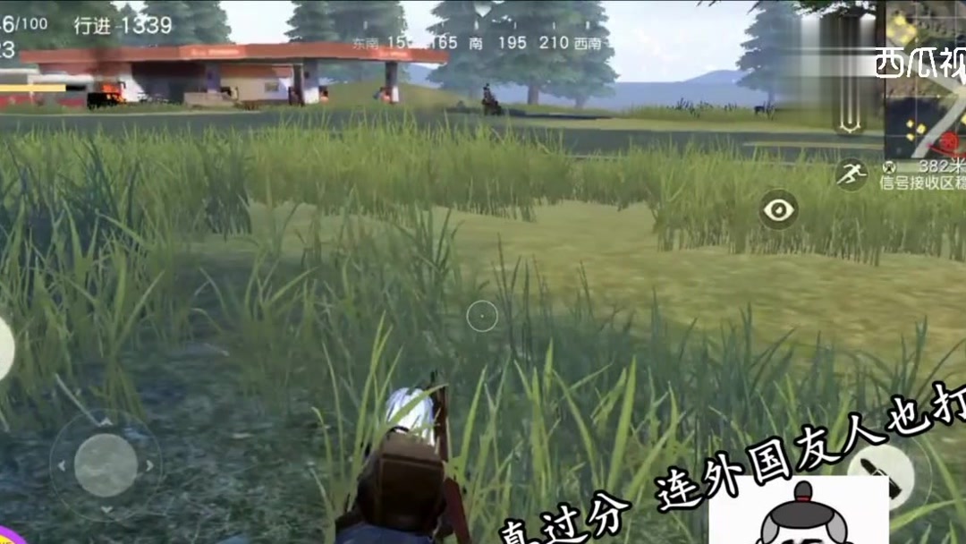 荒野行动,这个人卡BUG,灭了几个车队的人,我硬是把他蹲了出来