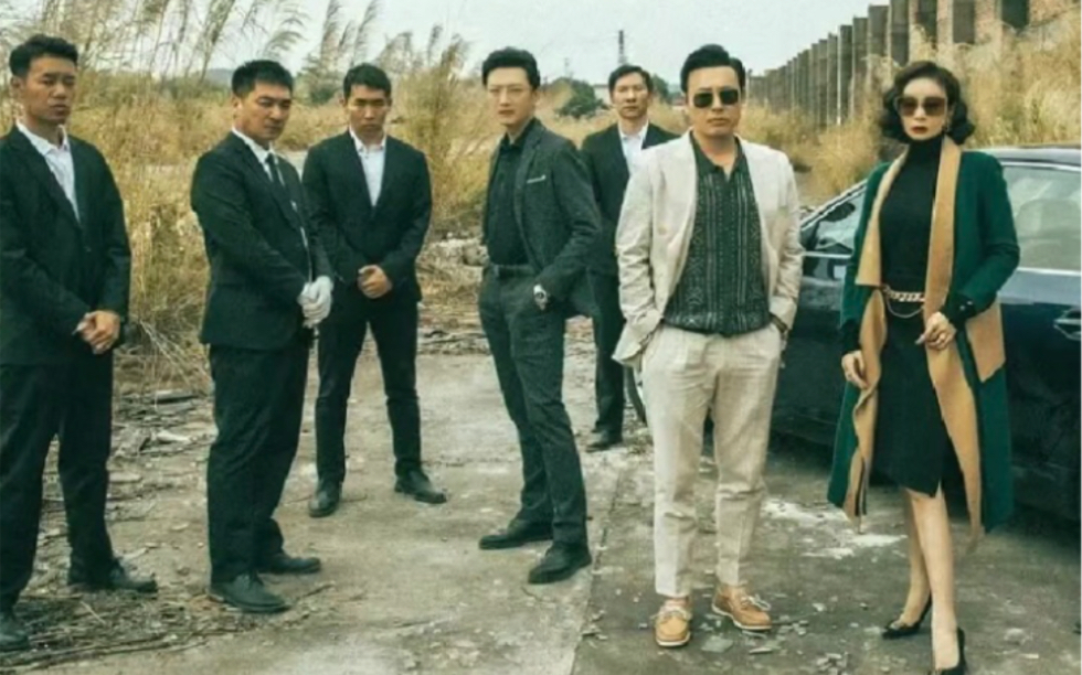 找到了‼️|【狂飙】全集窗帘赏析ߌ