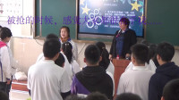 个体人际关系与社会角色