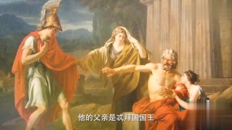 俄狄浦斯王的故事,你从中懂得了什么