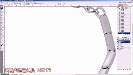 PS教程PS首饰精修教程PS珠宝修饰教程PS自学